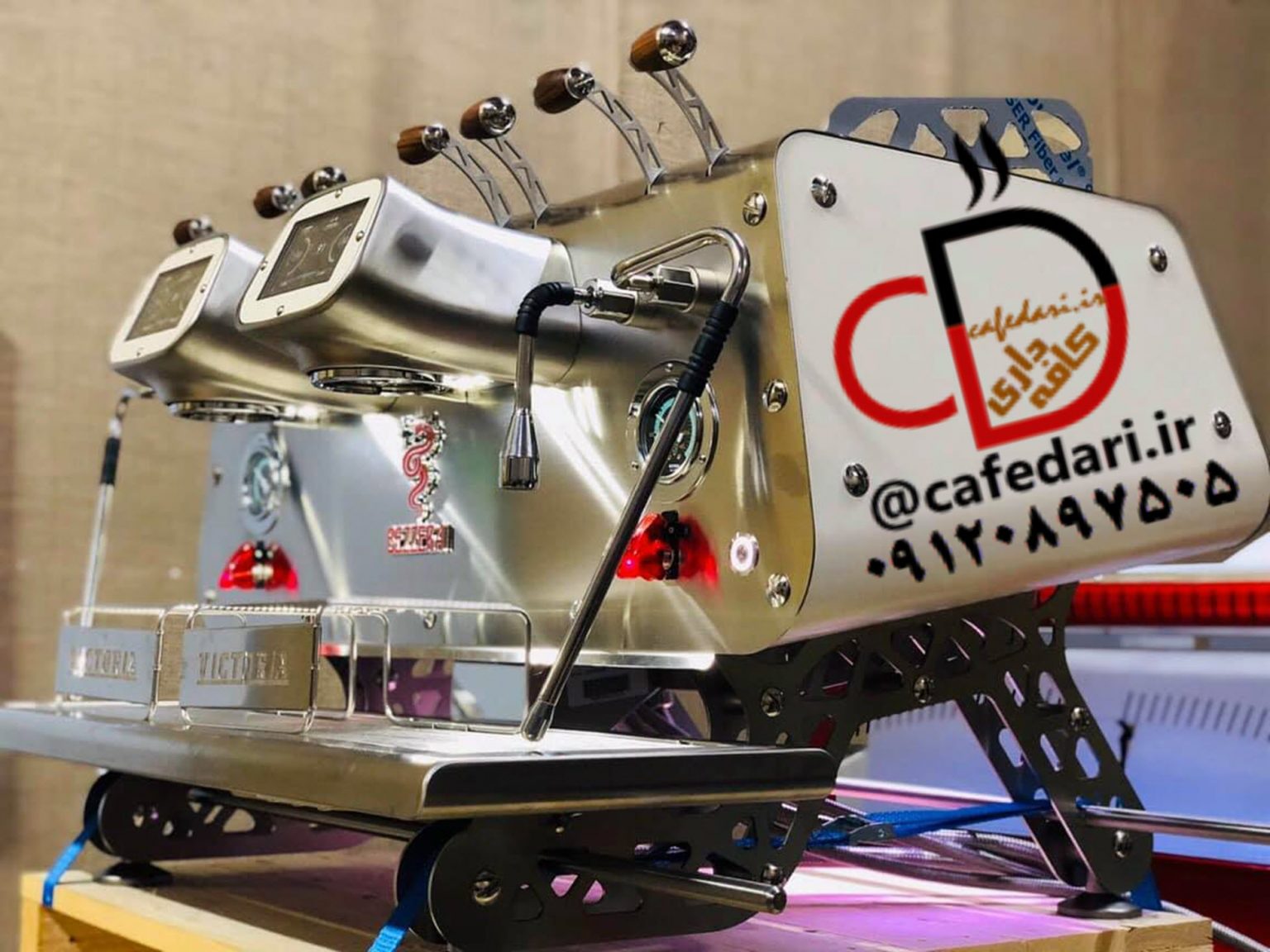 بیزرا ویکتوریا bezzera victoria 🪐 2025