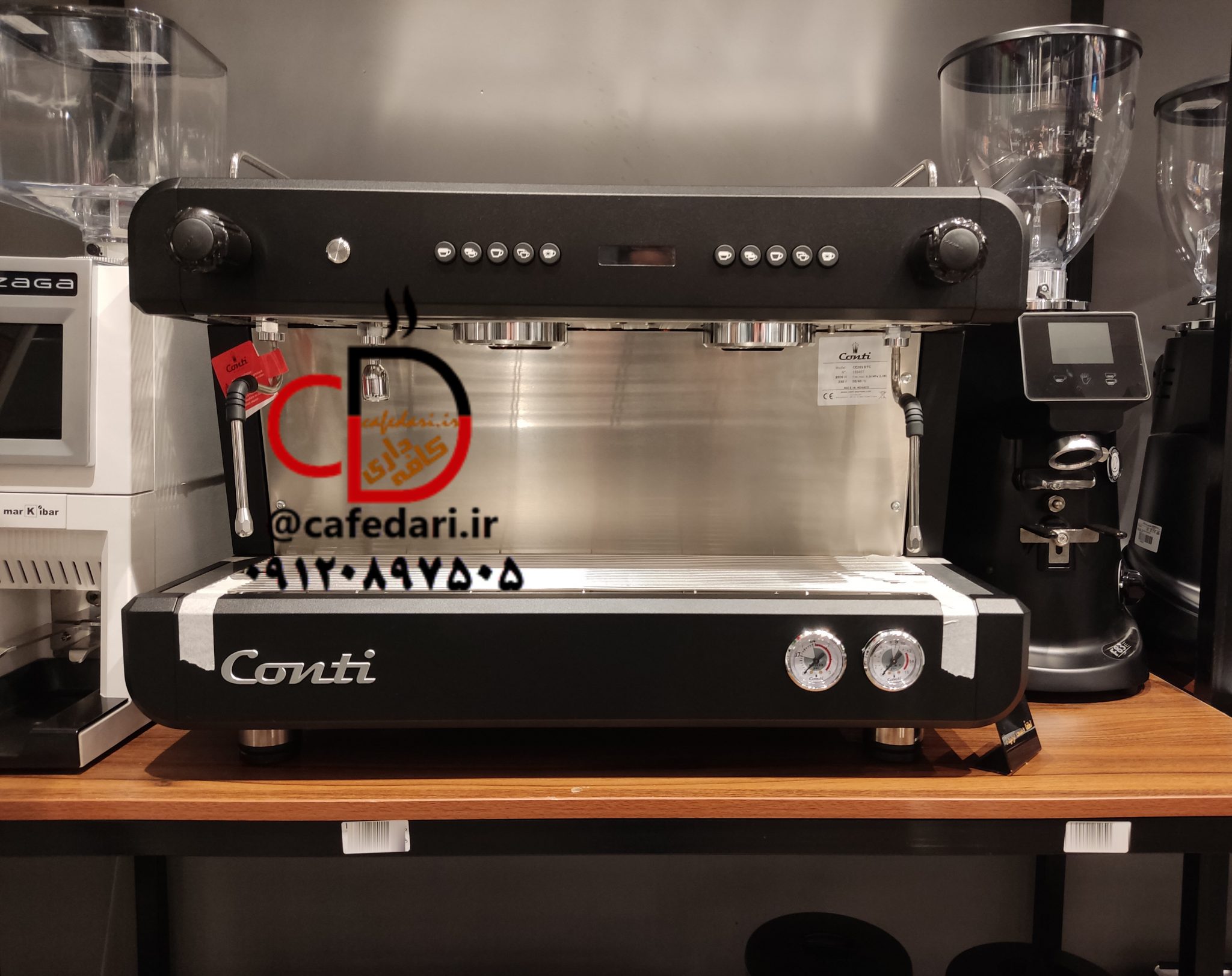 دستگاه اسپرسو کنتی Conti CC202 🎗️ 2025
